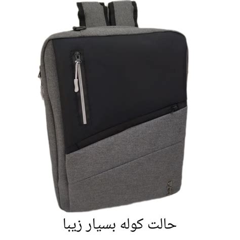 قیمت و خرید کیف لپ تاپ مدل Ms90 مناسب برای لپ تاپ تا 15 6 اینچی