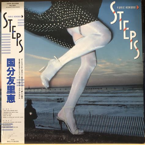 Yurie Kokubu Steps Releases Discogs