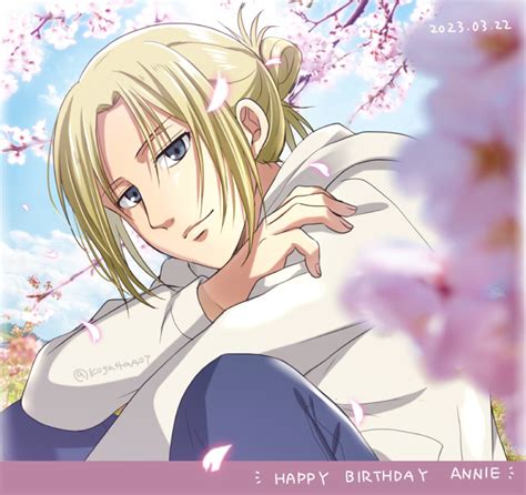 Annie Leonhardt Attack On Titan Image By Kogatta084 4098597