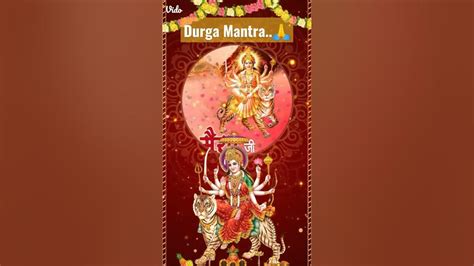 Durga Mantra 🙏🚩🙏 My New Short Vedio Shambhavi 🔱 The Shakti Shorts