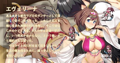 10 10新着ゲーム作品まとめ！ Dlチャンネル みんなで作る二次元情報サイト！