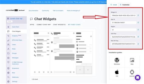 what are chat ui components