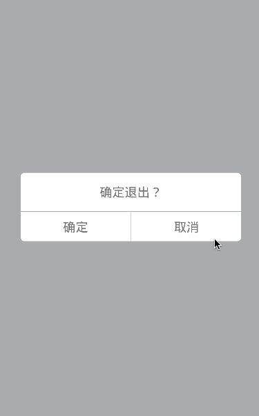react native popupwindow npm
