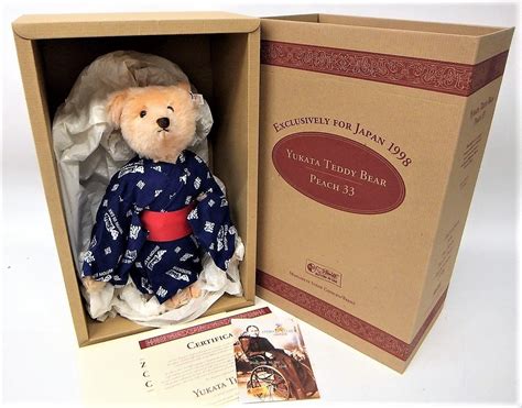 【やや傷や汚れあり】1円～おたからや Y0330 24 Steiff シュタイフ 1998年 日本限定 Yukata Teddy Bear