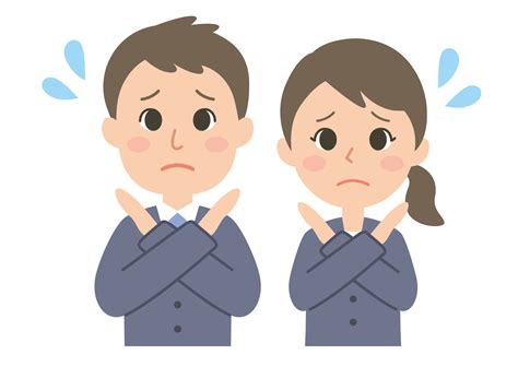 なぜ、『お前』と言ってはいけないのか？ 3倍の利益を生み出すチームをつくる方法