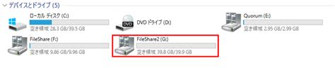 vsan6 7u3 scsi 3 prを使用したwsfcについて kmvblog