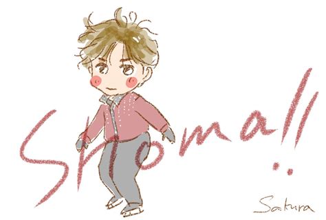さくらこ Sakurasakushoma さんのイラスト・マンガ作品まとめ 145 件 Twoucan