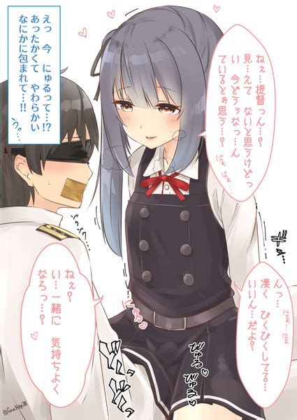 Ksmちゃん ナギスケ さんのイラスト ニコニコ静画 イラスト