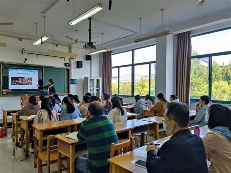 淄博师专督导线上线下混合式课堂教学 淄博师范高等专科学校