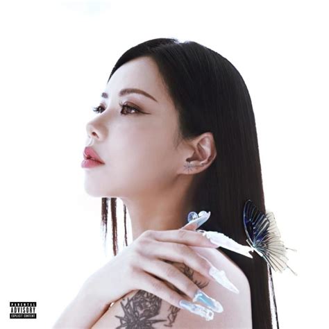 Moon Sujin Profile Updated Kpop Profiles