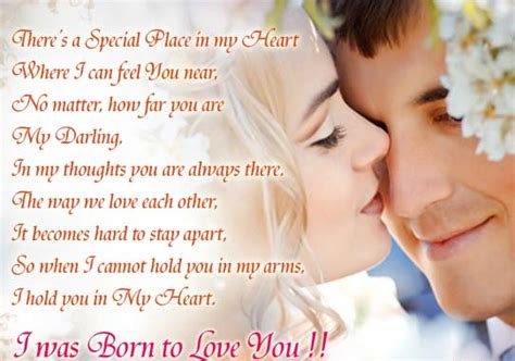 I Hold You In My Heart Free I Love You Ecards Greeting Cards 123