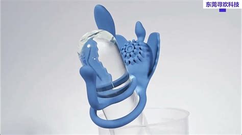 Remote Control Vibrating Ring Sex Toy 4 In 1 Vibrating Ring With 10