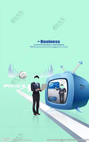 休闲办公用品模板源文件宣传活动图片 海报设计 广告设计 图行天下素材网