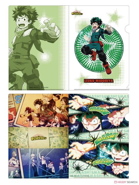 僕のヒーローアカデミア A4クリアファイルセット 緑谷出久 キャラクターグッズ 商品画像1