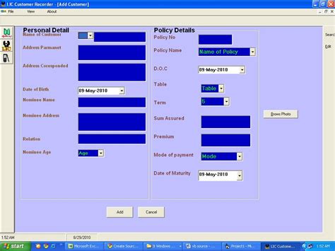 lic record manager vb 6 ms access 2003 free source