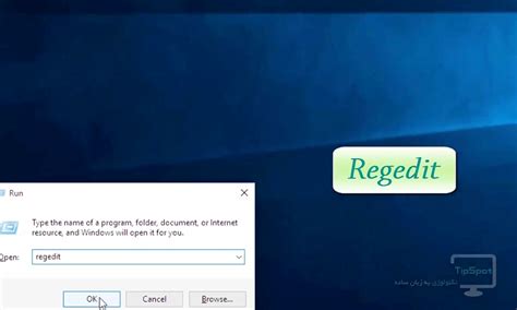 نحوه غیرفعال کردن Hibernate ویندوز 7،8 و 10
