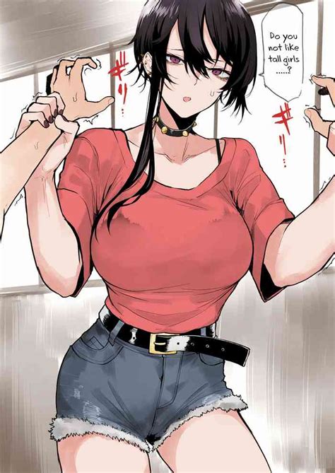 Omome No Tsuyoi Oneesan Nhentai Hentai Doujinshi And Manga
