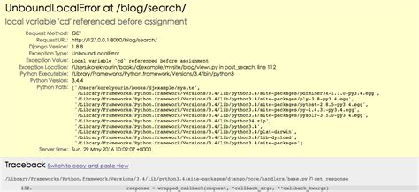 python unboundlocalerror local variable os referenced before