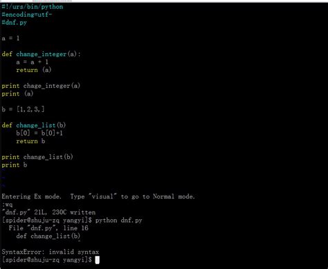 python 中 出现 invalid syntax 是什么意思 我是新手 求告知。 百度知道