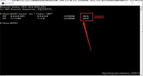 解决：error running tomcat unable to open debugger port 127 0 0 1 2148