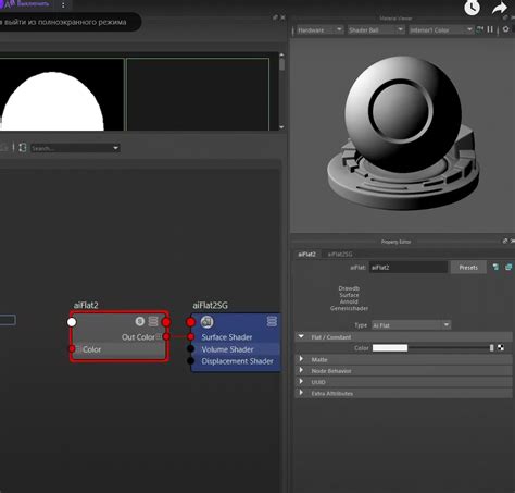 problem with hypershade autodesk community