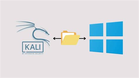 how to transfer files from windows to kali linux systran box