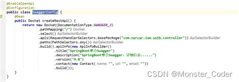swagger 3 0 与 springboot 集成 swagger版本 csdn博客