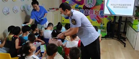 全力守住校园食品安全底线，守护师生“舌尖上的安全”——四部门联合开展秋季学校食品安全专项检查 监管 餐饮具 单位