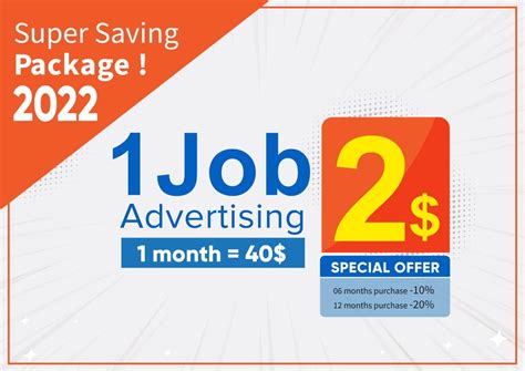 Hrinc Jobs