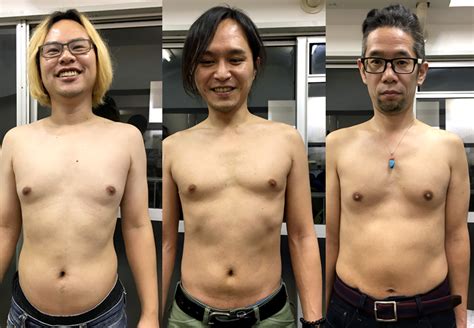 乳首 の記事まとめ ロケットニュース24