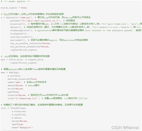 【pyinstaller打包多个py文件以及资源文件成exe，踩坑记录】 csdn博客
