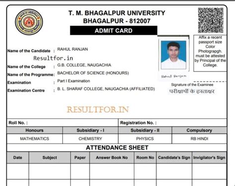 Tmbu Part Semester 1 Admit Card [ 2023 डाउनलोड Details ]