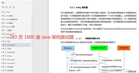 mybatis generator ， failed exception getting jdbc driver
