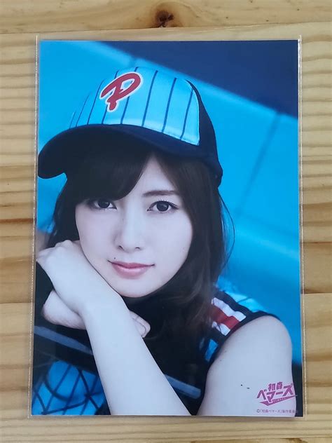 【目立った傷や汚れなし】1円スタート 乃木坂46 白石麻衣 初森ベマーズ 生写真の落札情報詳細 ヤフオク落札価格検索 オークフリー