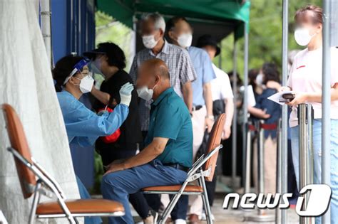 코로나19 31일부터 감염병 4급 전환 뉴스1