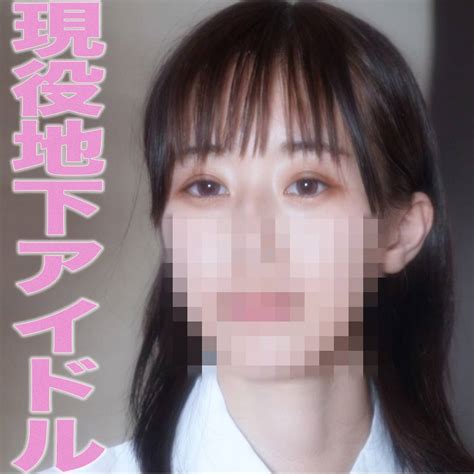 [fc2 Ppv 3727035]【顔出し】【モ無】完全リメイク！伝説の美女！殿堂入りみくちゃん挿入編！！！