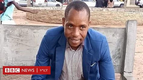 ከም የሱስ ክርስቶስ 40 መዓልቲ ክጸውም ዝፈተነ ፓስተር ሞይቱ Bbc News ትግርኛ