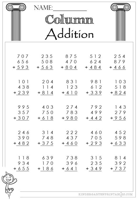 three digit column addition 3 addends worksheet
