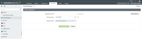 nutzerkennwörter zwischen active directory domänen synchronisieren