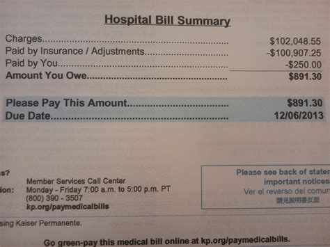 How To Pay Your Northside Hospital Bill Online A Step By Step Guide