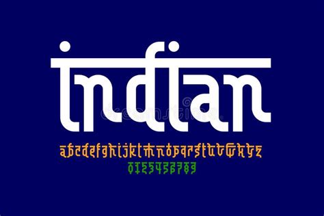 India Alphabet Font Silver And Gold Modern Traditional Indian