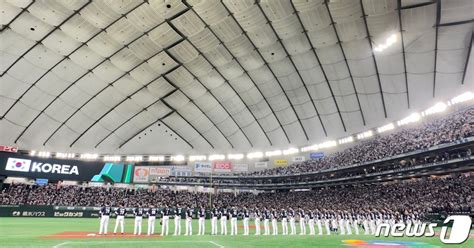 야구대표팀 Wbc 대회 도중 음주 논란…kbo 사실 여부 파악 중
