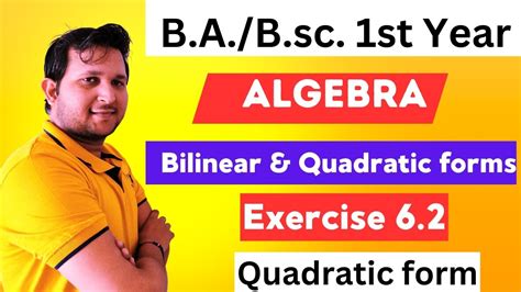 Bsc 1st Year Algebra Maths Solution Quadratic Forms Linear Algebra
