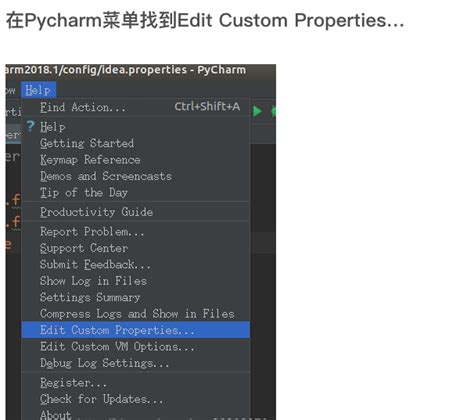 solution to the incomplete display of big data files printed by pychar