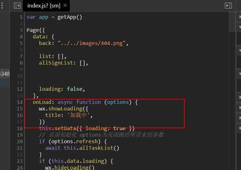 小程序报错 referenceerror regeneratorruntime is not defined 腾讯云开发者社区 腾讯云