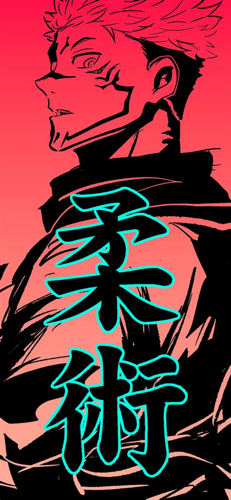 Custom Jujitsu Kaisen Mobile Wallpaper Pack R Iphonewallpapers