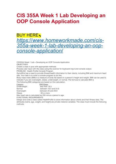 cis 355a week 1 lab developing an oop console application