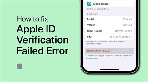fix apple id verification failed on iphone — tech how