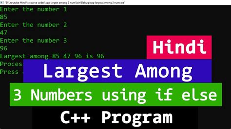 c example program to find the largest among 3 numbers