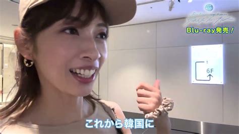 明日海りお 20th Anniversary Rio Asumi Sings Dramas『ヴォイス・イン・ブルー』blu Ray【特典映像